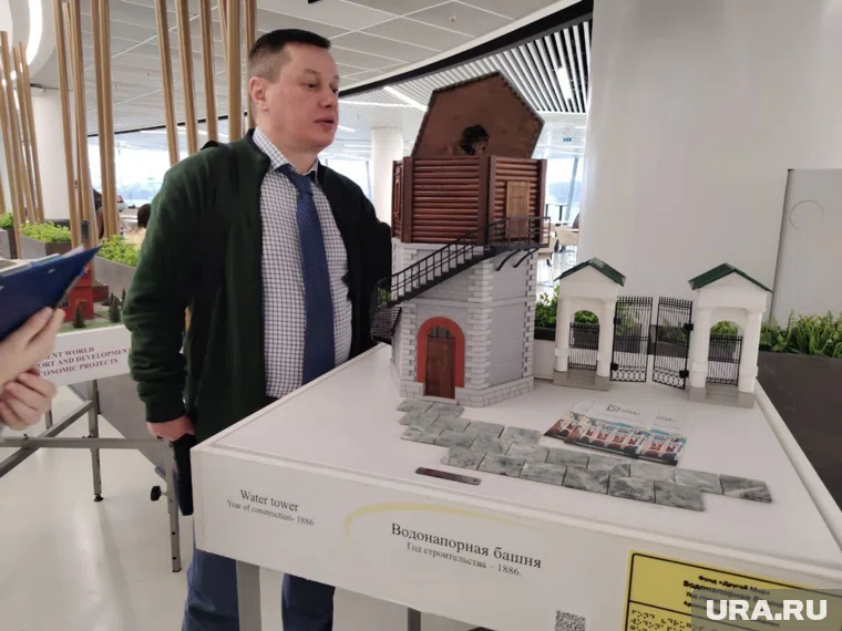 В Екатеринбурге проходит форум «Города России»: онлайн-трансляция URA.RU