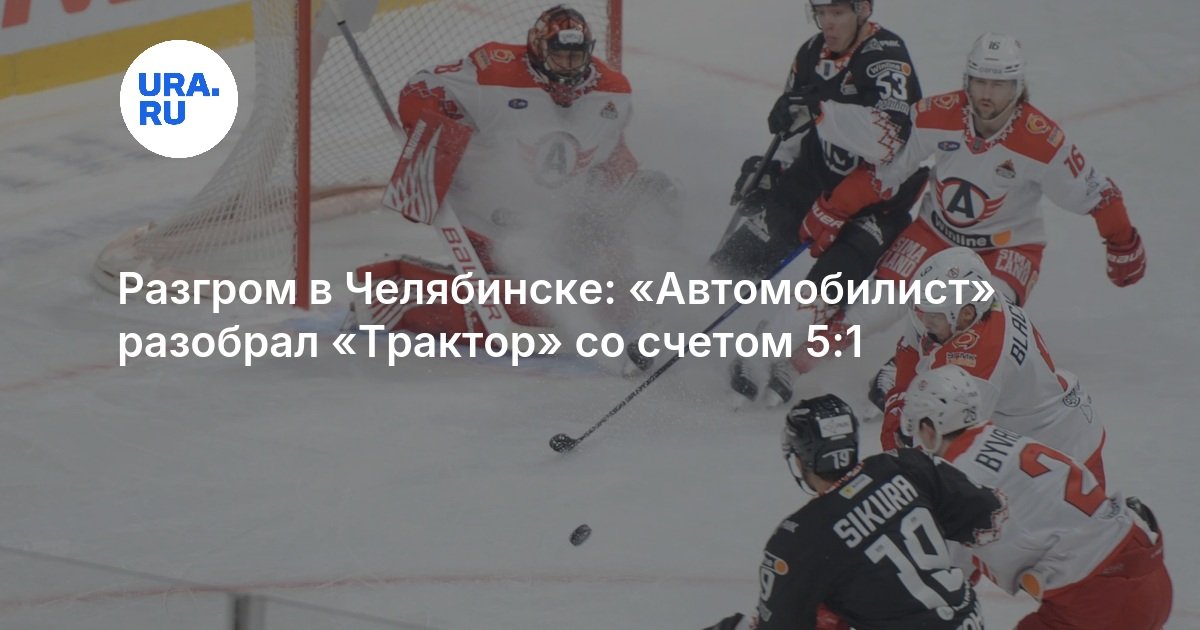 Erome ribeirão preto